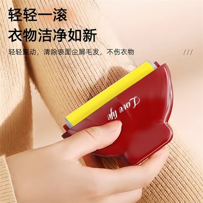 可水洗粘毛器滚筒式轻奢几何粘毛刷床上清洁衣物粘毛滚便携除尘刷