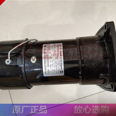 CFKA2455103C CFKA2455y083C MARUI立式刹车马达 加工中心刀架电