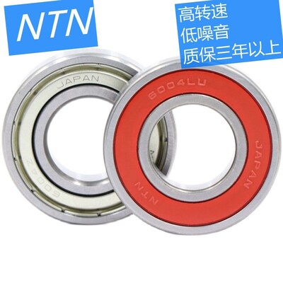 进口NTN高速轴承6415 6416 6417 6418 6419 6420 6422 ZZ LLU C3