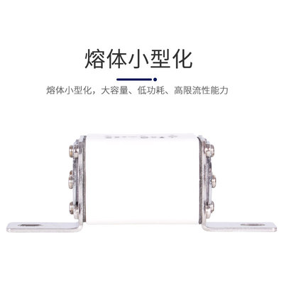 RS0快速熔断器RS3熔芯RSO底座500v-50a陶瓷保险丝100a管200400600