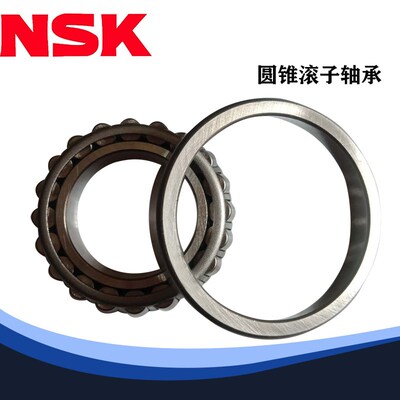 进口日本NSK英制非标圆锥滚子轴承18590/18520 18790/18720
