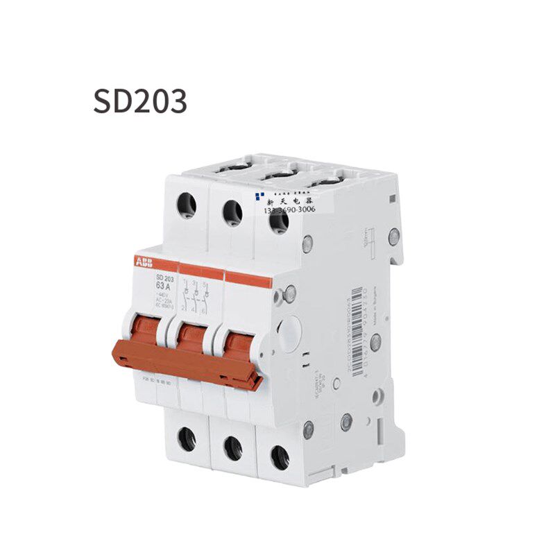 ABB断路器隔离开关1P2P3P4P SD201/202/203-16-25-32-40-63-100 A