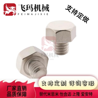 替代米思米STEHN SSTEH SSTFH STFHN5.5A 7 8 10 13 14A B-3-5-8
