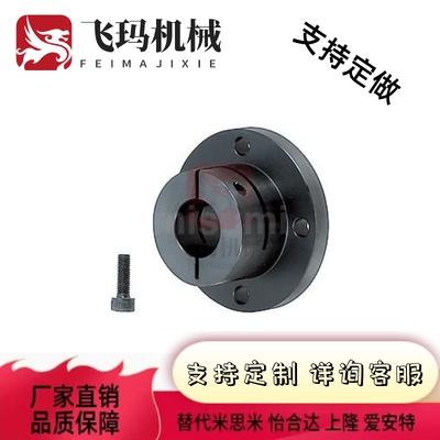 光轴固定座 STHWRB/STHWR 8 10 12 16 20 25 30 40 50 导向轴支座