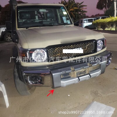 汽车前杠护栏LC79 76 FJ79酷路泽70系列P保险杠护栏防撞防刮替换