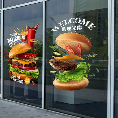 汉堡店牛肉堡餐厅披萨热t狗装饰静电玻璃门贴双面彩色无胶自粘装