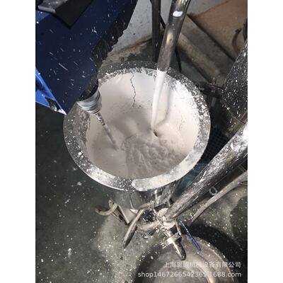 上海厂家长期供应 GMSD2000油包水型二氧化钛分散浆纳米分散机