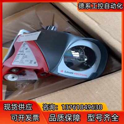 劳易测AMS 348I 40全新盒装