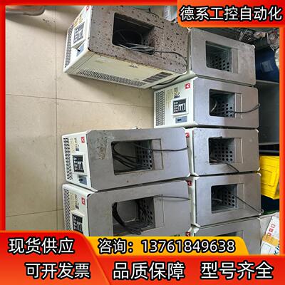 YAMATO 雅马拓 低温恒温水