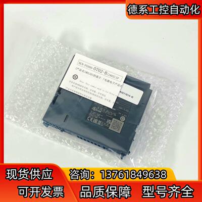#控制器 Q06UDVCPU  CPU模块 Mitsub