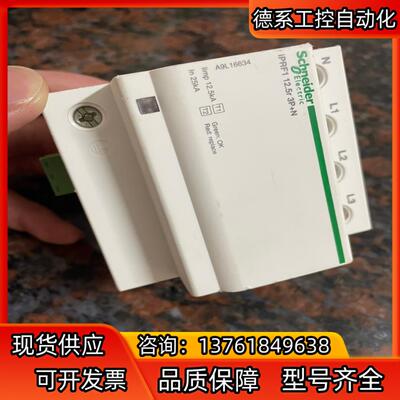 ＃iPRF1 125r 3pN  T1 一级浪涌保