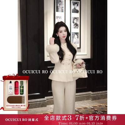 巴黎旧梦秋季小香风气质套装