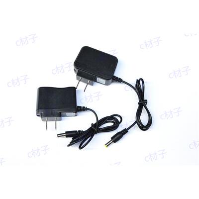 小太阳 ZY-R831 F547R F557R伸缩变焦强光手电 充电器 SMALL SUN