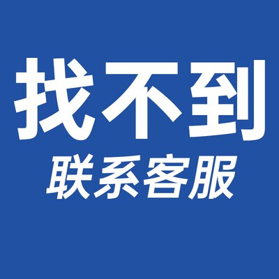 精密导柱导套GP SGOH模具内导柱内导套GA GB SGBH SGBL外直径30mm