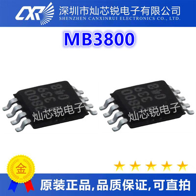 MB3800 丝印3800 SOP8封装 MB3800PNF-G-BND-JN-EFE1电源 管理IC