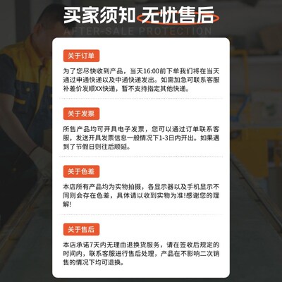 底座用支架法兰开口型光轴固定座RBT01/RBT02-D10 12 15 20 25 30