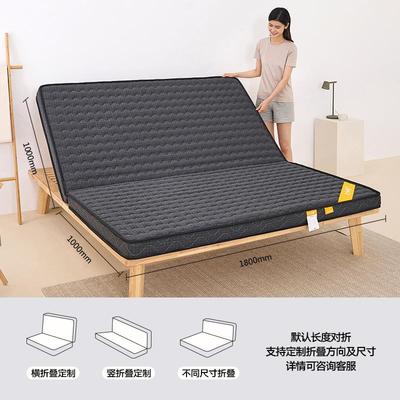 折天然棕护床垫定制榻榻米1.8m硬垫1椰XH08.5米棕榈儿童脊环保叠