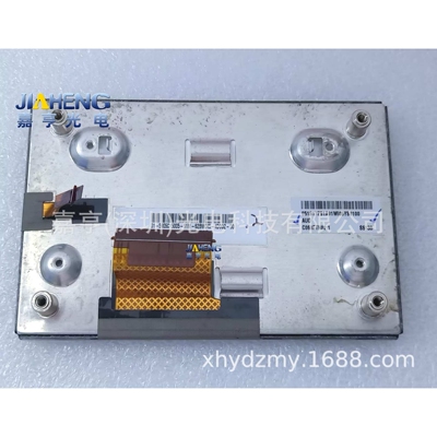 5寸液晶模组C050FTN02.0 C050FTT01.0 C050FTN02.1显示屏内屏幕