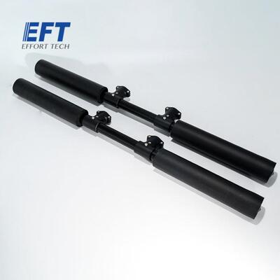 EFT翼飞特脚架横杆铝管φ20*500mmE410P/E610P起落架E610SE410S