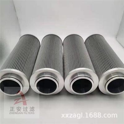 SDGLQ-20T-100K燃油泵前滤芯