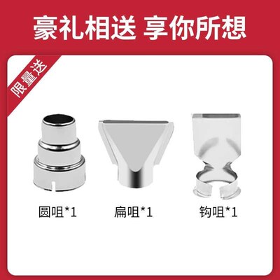 德国PONTIAC锂电热风枪充电式小型工业贴膜O大功率便携热缩膜烤枪