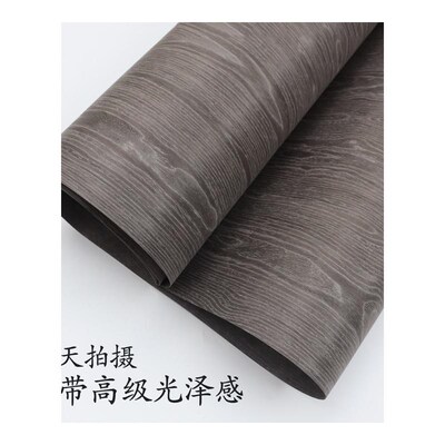 L2.5Meters Width55cm Blacwk oak decorative veneer wood vene