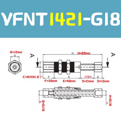 CRG机械手治具真空吸盘座VFNT防旋转缓冲金具支架悬件代替Gimatic