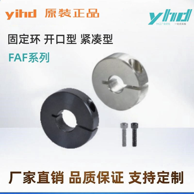 怡和达型FAF01026-D583