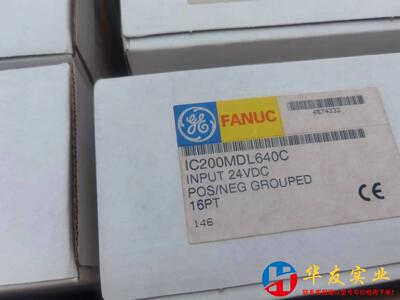 IC200MDL640CGE模块
