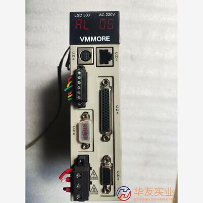 VMMORE 微秒 LSD300-S15A ISD300-S