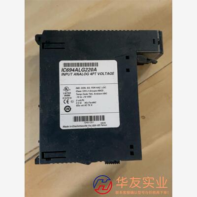 ge 模块ic694alg220