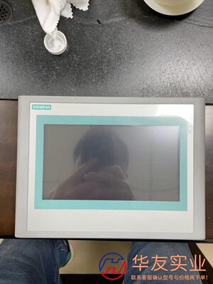 6AV6 648-0BC11-3AX0  西门子触摸屏