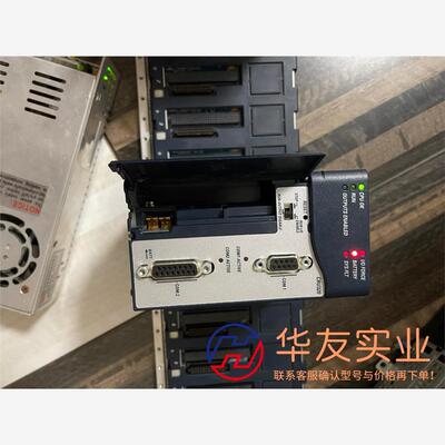 ge ic695cru320-en