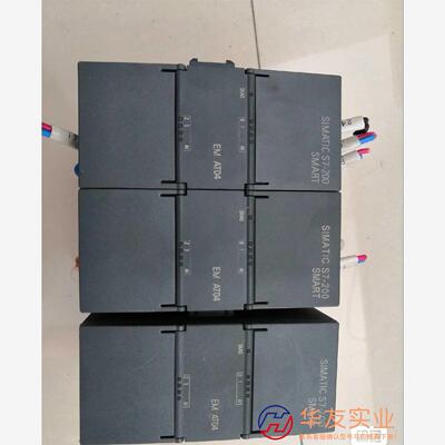 西门子PLC扩展模块  EM AT04西门子PLC扩展模块