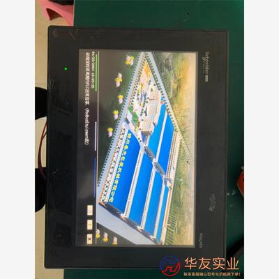 HMIGXO5502  DC24V