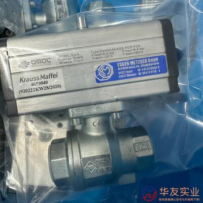 意大利OMAL欧玛尔气动执行器DAN0045412S 5