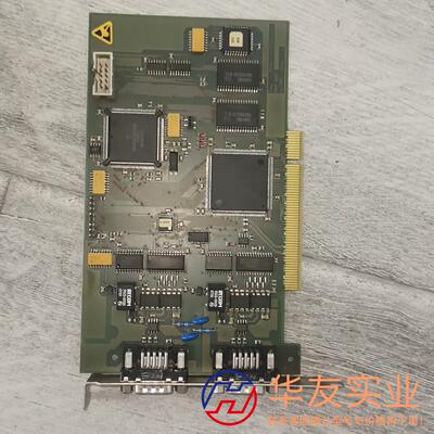 CAN-PCI/331-2  C.2020.04CA