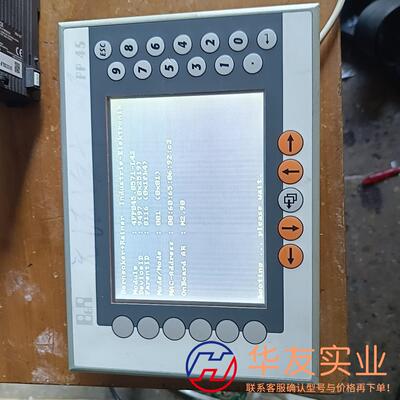 贝加来4PP045.0571-L42片触摸按不
