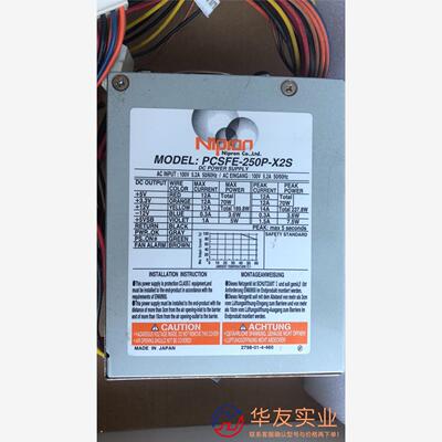 日本Nipron工业电源PCSFE-250P-X2S 包