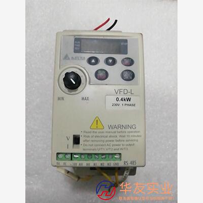 台达变频器 VFD004L21A