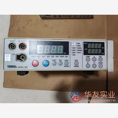 日本 贺鹤电机 tsuruga MODEL 356