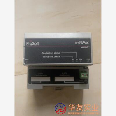 prosoft mvi94-mcm