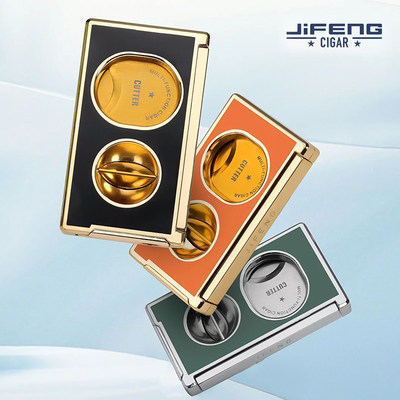 季风三合一雪茄剪打孔器礼盒