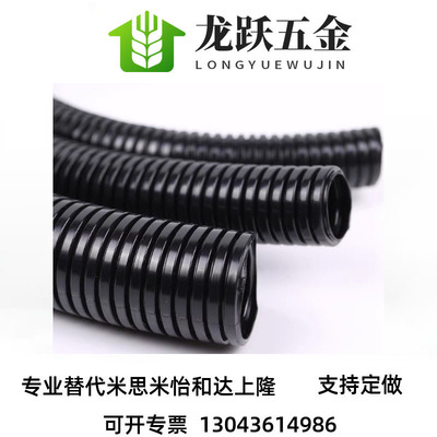 BWPA/BWPP-10/13/15.8/25 /34.5上隆尼龙 PP 聚丙烯 波纹管