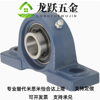 高精度轴承座铸铁轴台型