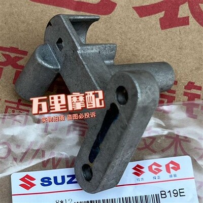 铃木瑞梦丽彩丽梦QS125T-5A/6/A7赛胜胜歌QS110-3/4汽油泵PDP支架