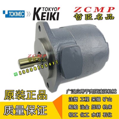 F3/F11-SQP3/SQPS3-17/21/25/3z0-1A/1B/1C/1D-LH-18-S118/S157/P