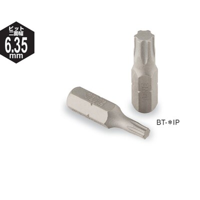 前田 TROX改锥刀头 BT20IPS BT10GIPS 旋具批头BIT1/4六方头