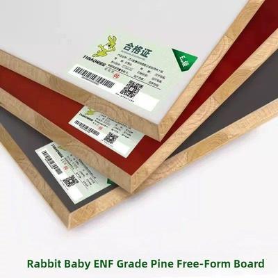兔宝宝Enf18Mm免漆板生态板全屋定制实木冷杉衣柜板异形封边切割
