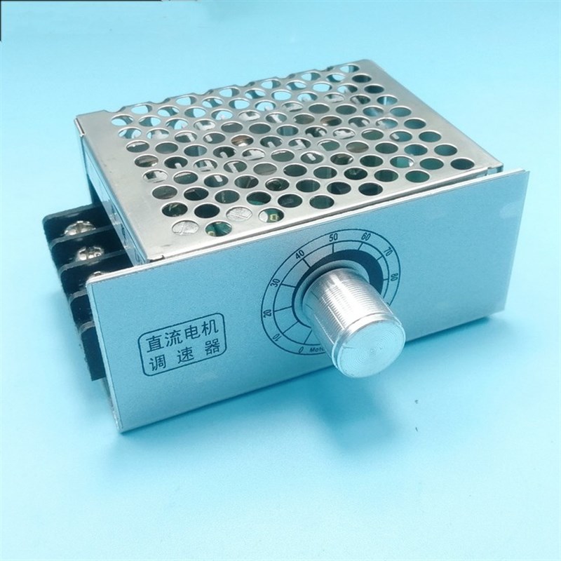 直流电机调速器12V24V48V60v40A无极变速调速开关